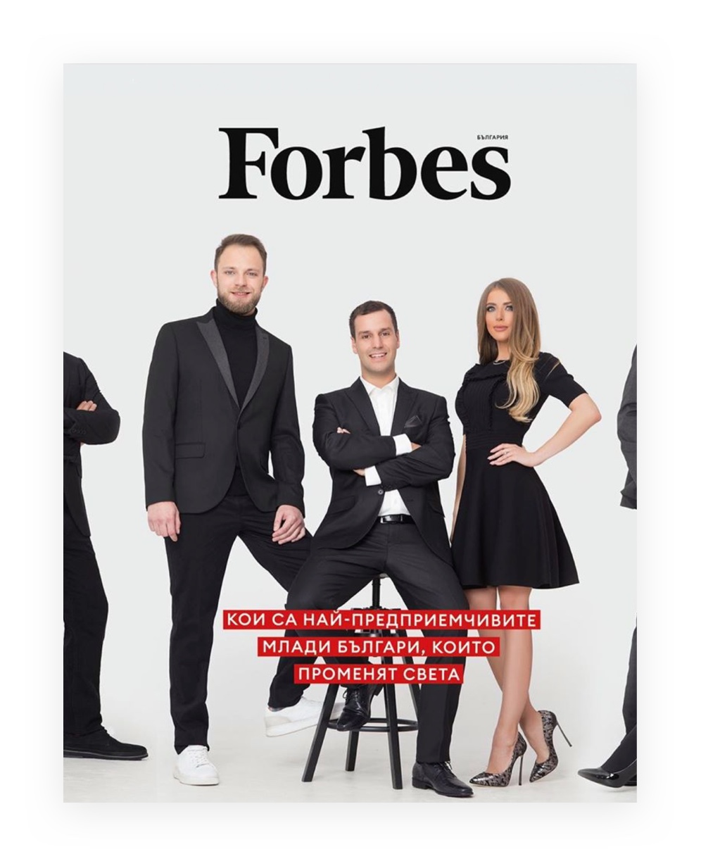 Alessa ⋆ The Bulgaria's Premium Fashion Leader